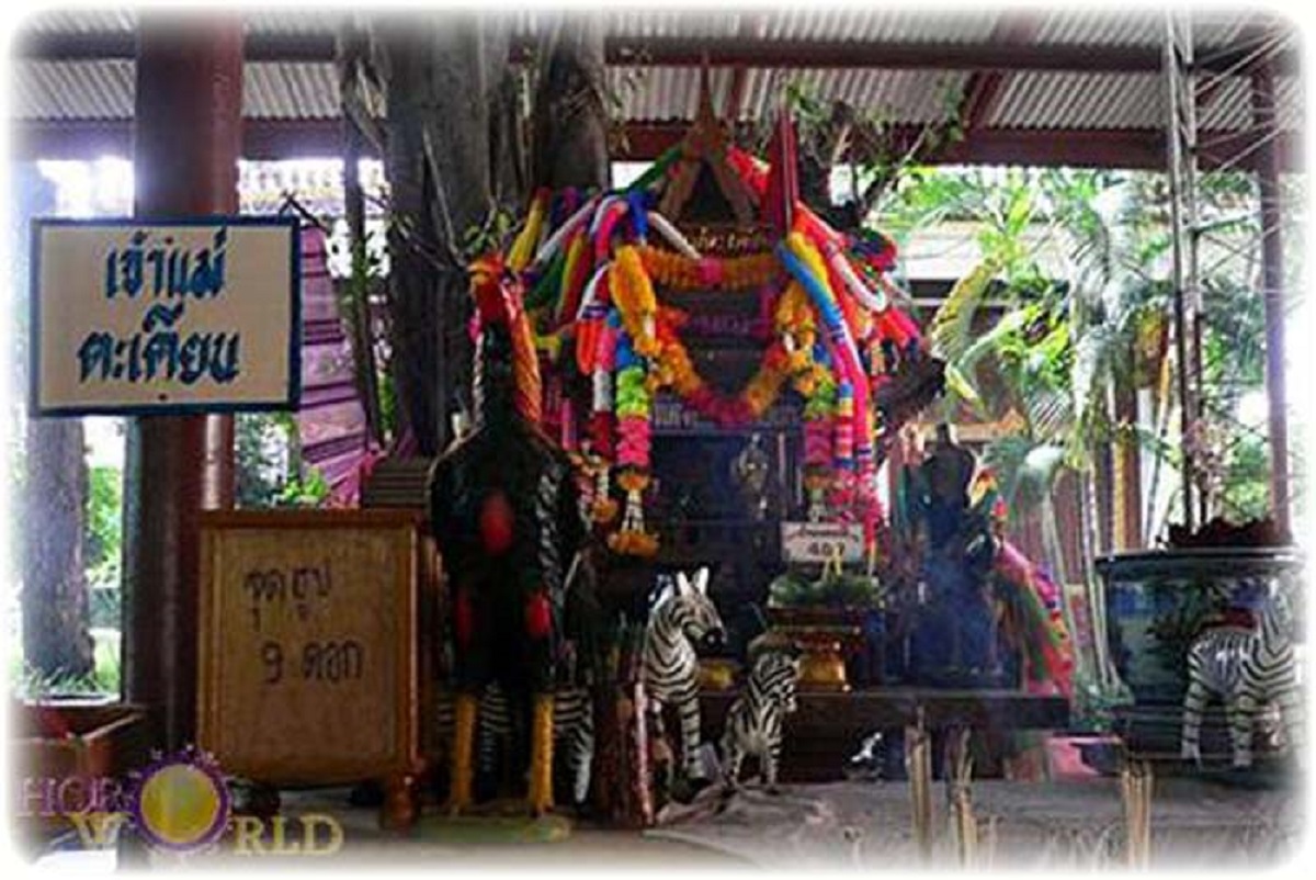 Nang Ta-Khian – Buddha Magic